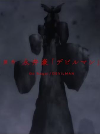 Explicación y simbolismos del final de Devilman Crybaby: hasta Satanás ...