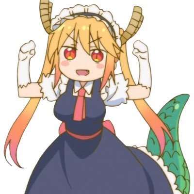 tOHRU2 - The Couch