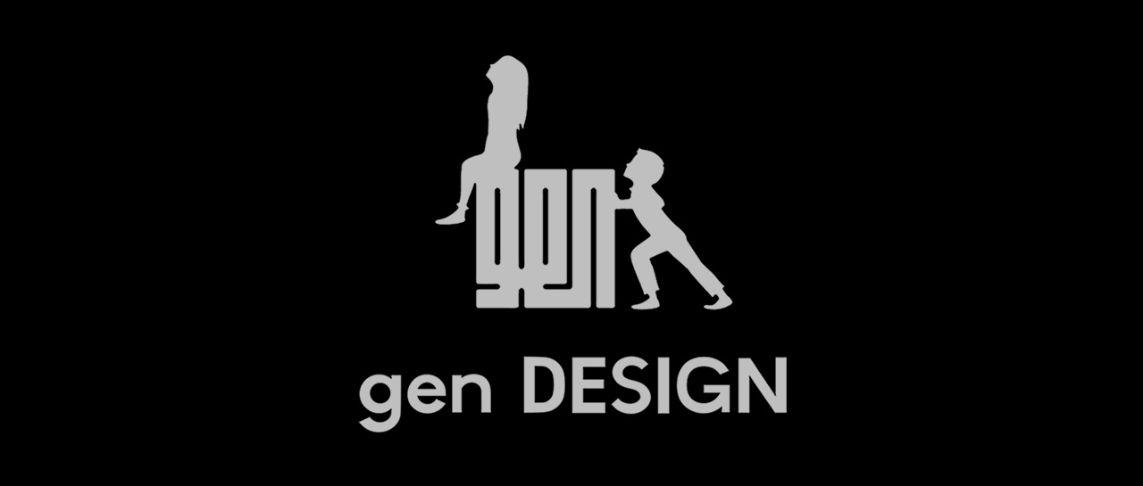 Gen-design - The Couch